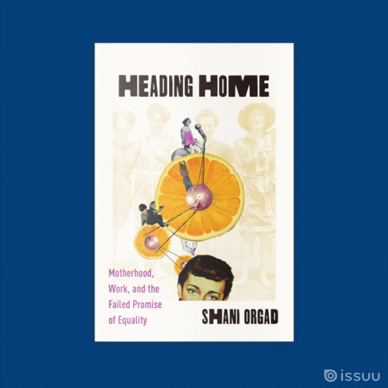 Roundup: Shani Orgad and Heading Home - Columbia University Press Blog