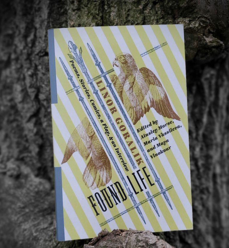 Book Excerpt! A Double Life - Columbia University Press Blog