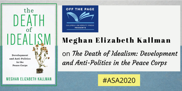 Off the Page: Meghan Elizabeth Kallman on The Death of Idealism ...